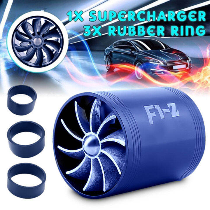 F1-Z Double Turbo Charger Fan Car Air Intake Turbonator Double Fan ...