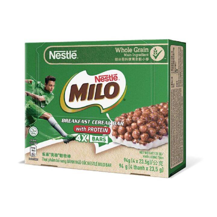 Nestle Milo Breakfast Cereal Bar (4 x 25g) | Lazada