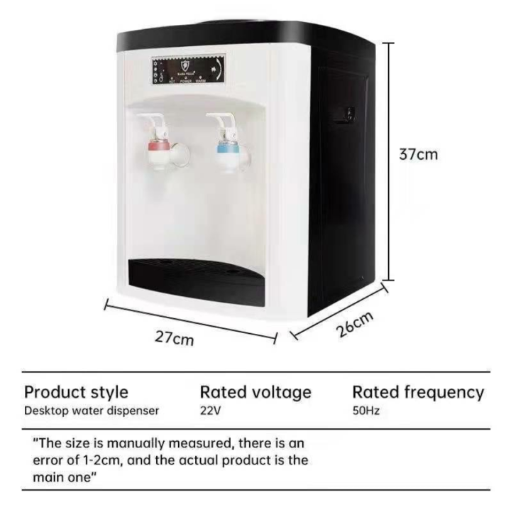 Table Counter Top Hot Water Dispenser for Work Home Office | Lazada PH