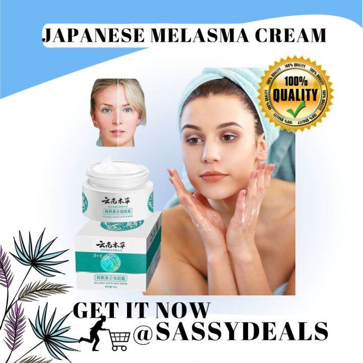 Japanese Melasma Cream Melasma Cream From Japan Yunnan Herbal Whitening ...