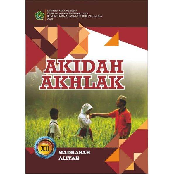 Buku Akidah Akhlak MA Kelas XII Edisi 2020 | Lazada Indonesia