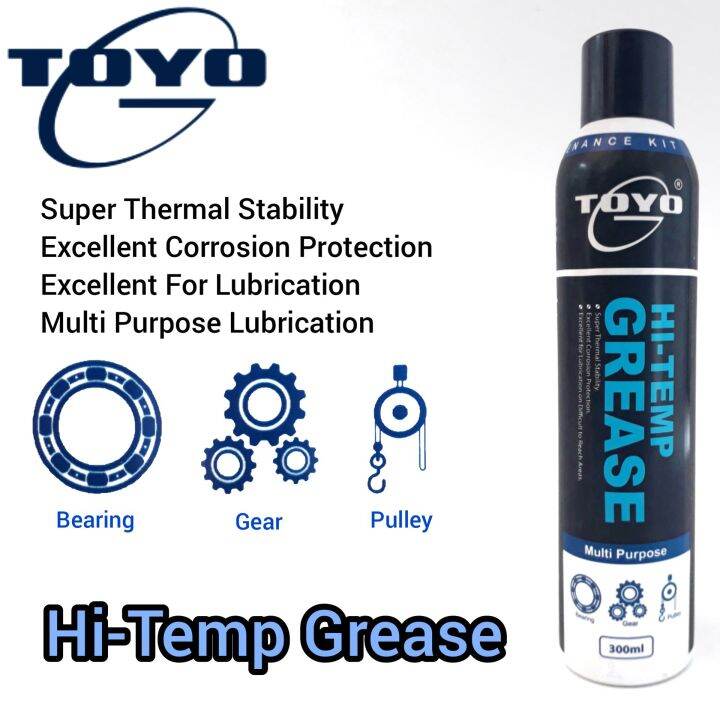 Toyo Hi-Temp Grease Multipurpose Lubrication For Automotive And ...