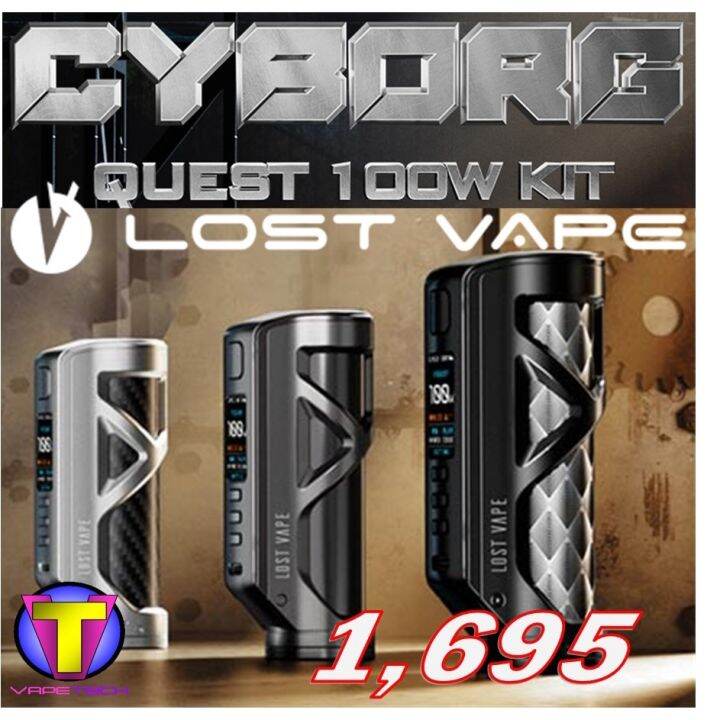 LOST VAPE CYBORG QUEST 100W Mod ... Legit/Authentic/Genuine | Lazada PH