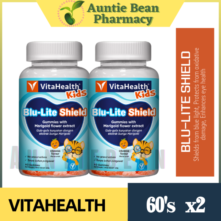 Vitahealth Kids Blu-Lite Shield Gummies With Marigold Flower Extract 60 ...