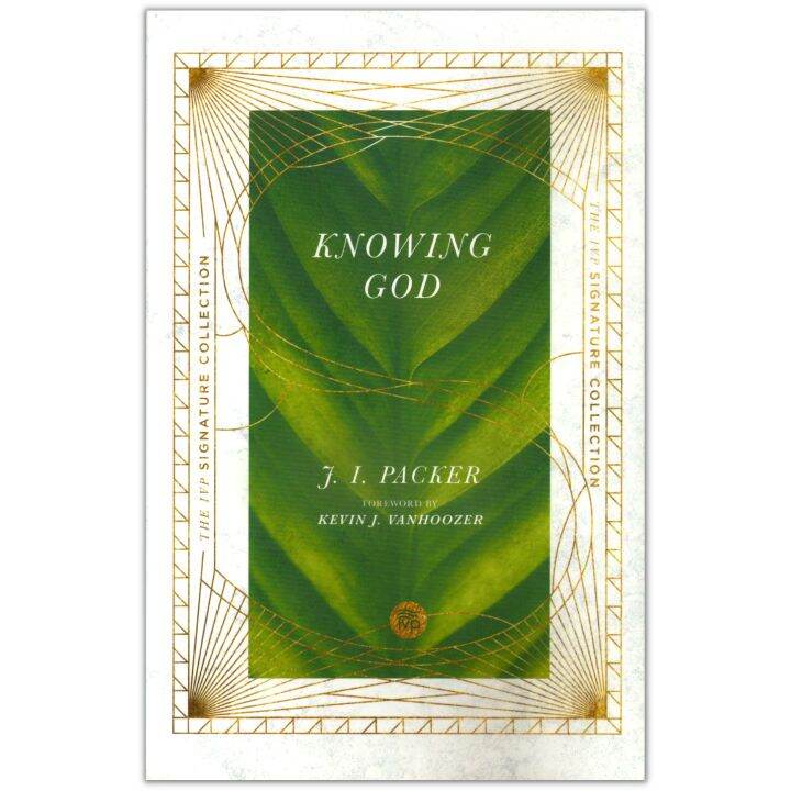 Knowing God - J. I. Packer | Lazada PH