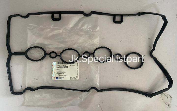 VALVE COVER GASKET / ROCKER COVER GASKET (GENUINE PART (ORIGINAL ...