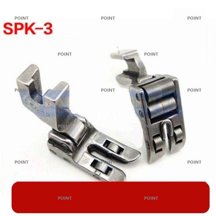 ตีนผีจักรอุตสาหกรรม ตีนผีล้อSPK-3 (ของแท้) สำหรับเย็บผ้าหนา ผ้าใบ เย็บ ...