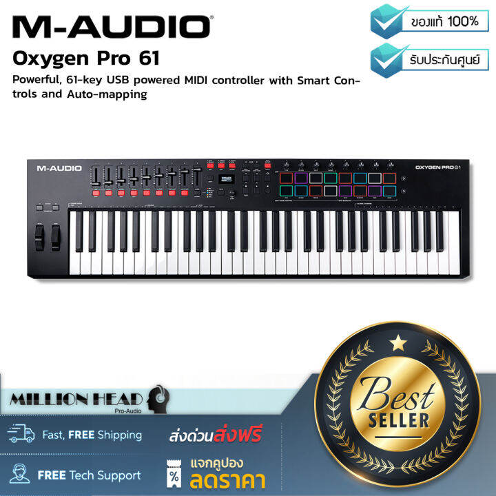 M-Audio : Oxygen Pro 61 by Millionhead (Powerful, 61-key USB powered MIDI controller with Smart ...