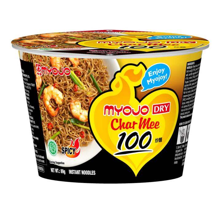 Myojo Dry Bowl - Char Mee 89g | Lazada