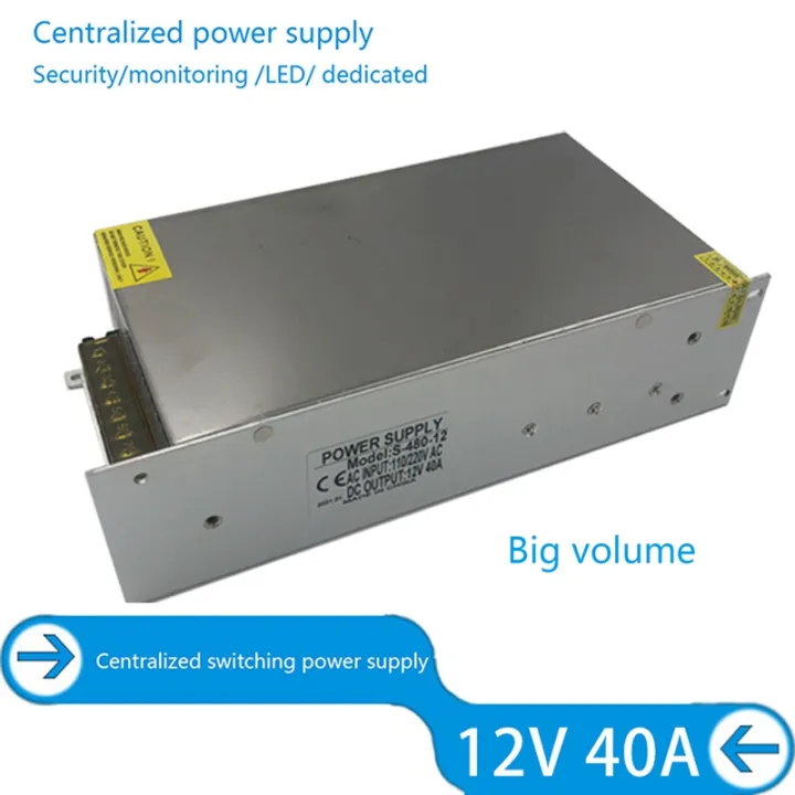 12V 40A LED Power Adapter Transformer Power Supply Switch AC220V to ...