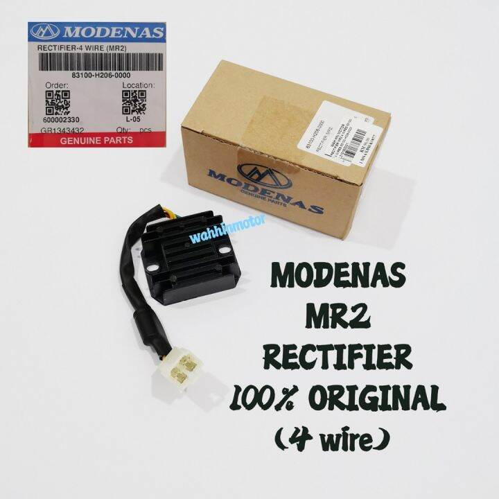 100% ORIGINAL EMOS MODENAS MR2 MR3 4 WIRE RECTIFIER REGULATOR KATAB ...