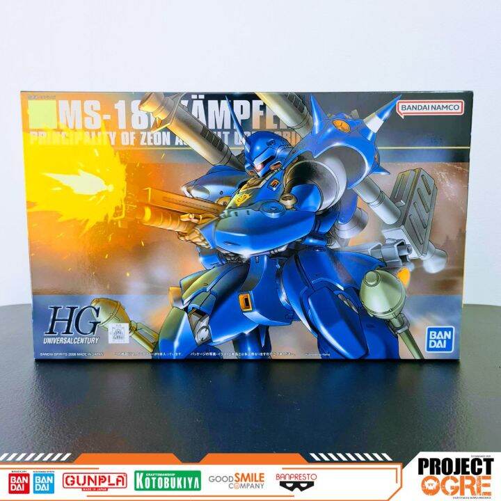 Mobile Suit Gundam 0080: War in the Pocket HGUC MS-18E Kampfer 1/144 Scale Model Kit | Lazada PH