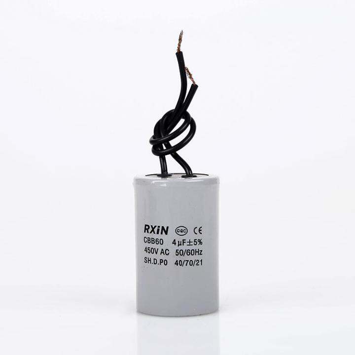 4UF Capacitors CBB60 4UF 450V Motor Air Compressor Start capacitor 4uf ...