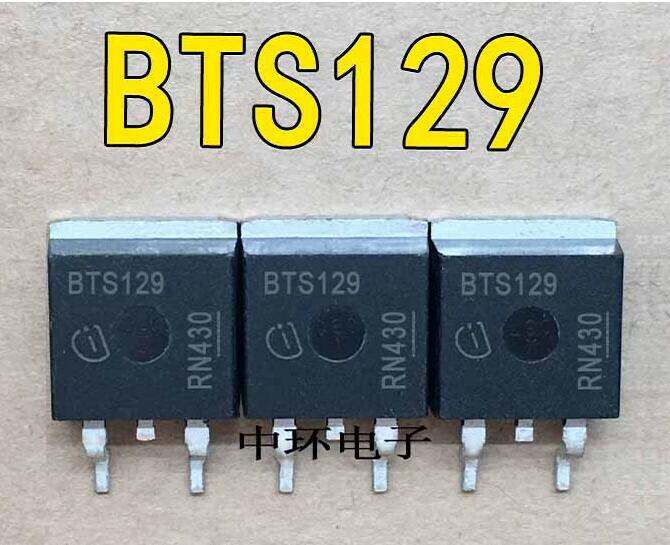 1 ชิ้น BTS129 TO263 | Lazada.co.th