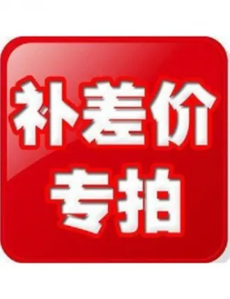 Make up the Difference and Buy Non-Connected Products | Lazada PH