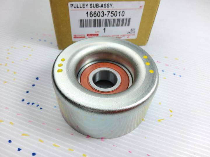 ลูกลอกดันสายพานหน้าเครื่อง วีโก้,คอมมูเตอร์ 2.7เบนซิน 1TR 2TR 70มม. ...