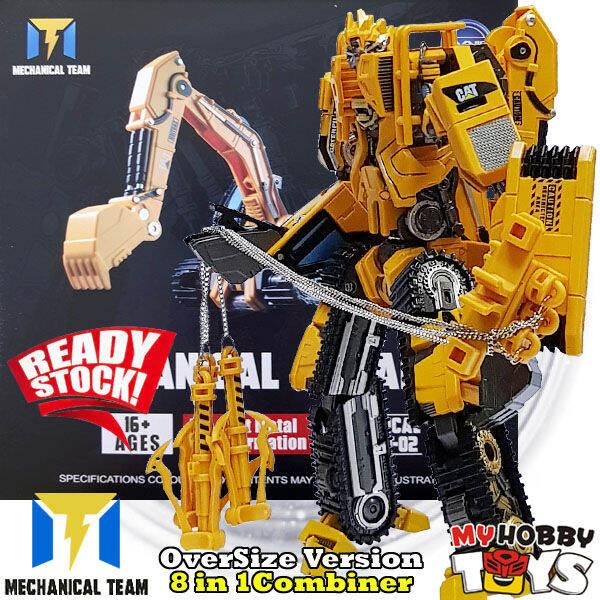 Mechanical Team Transformable Robot- MT-02 (KO Oversize Studio Series ...