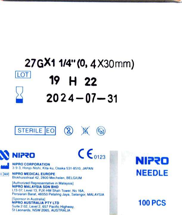 NIPRO NEEDLE 27G X 1 1/4 INCH -100'S ( 5 boxes/pack) EXPIRY 2028 | Lazada
