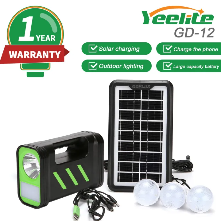 Yeelite GDPlus Original Solar Lighting System GD-12 Emergency Light ...