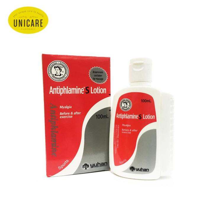 Yuhan Antiphlamine S Lotion 100ml | Lazada