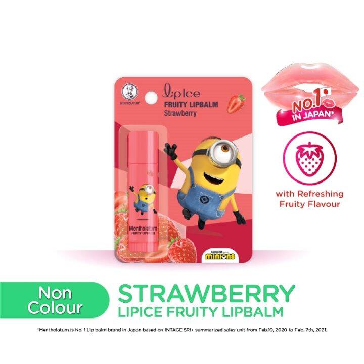 MENTHOLATUM LIPCARE Fruity Lipbalm Strawberry (Minion) | Lazada