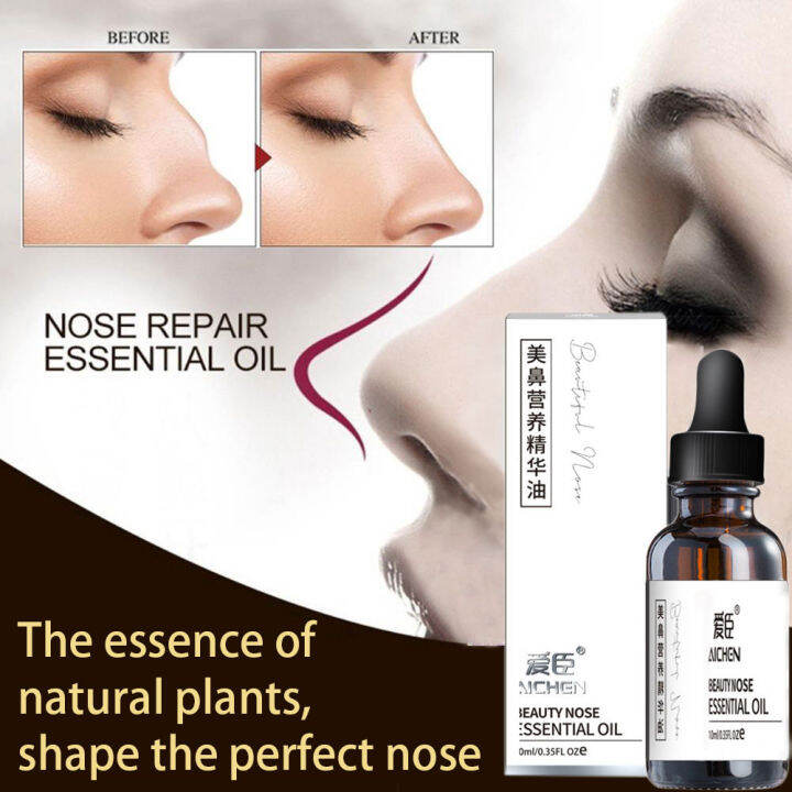 Nose Lifting Essential Oil Beauty Lifting Nose Bridge Nose Care Oils ...