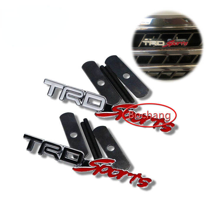 TRD Sports Metal Front Grille Emblem Sticker For Toyota Vios Innova ...