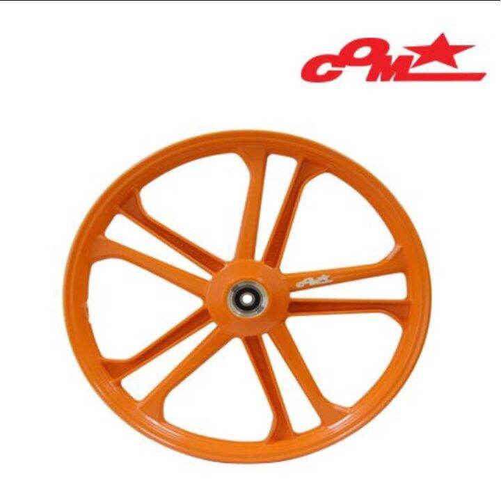 COMSTAR MAGS XRM/WAVE (ORANGE) | Lazada PH