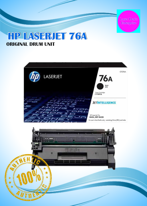 HP 76A ORIGINAL TONER CARTRIDGE | Lazada PH