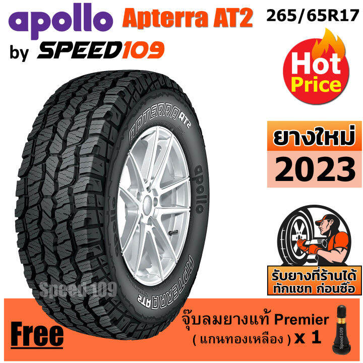 APOLLO ยางรถยนต์ ขอบ 17 ขนาด 265/65R17 รุ่น Apterra AT2 - 1 เส้น (ปี ...