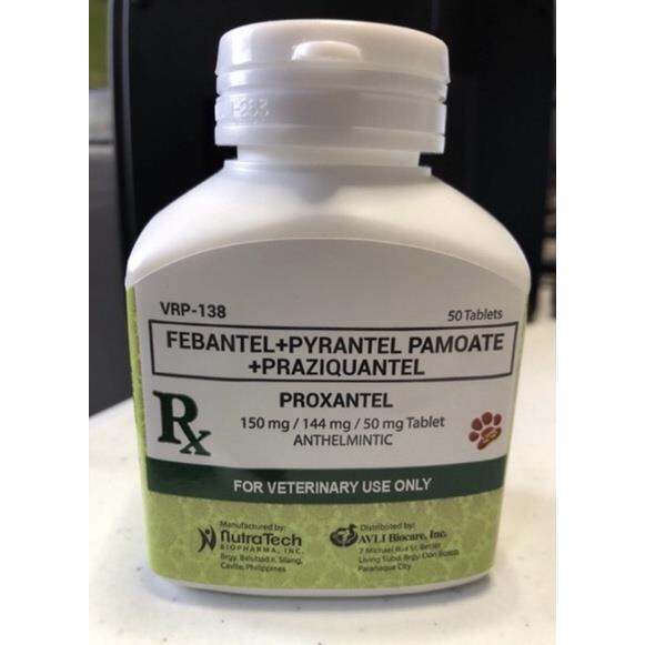 PROXANTEL Dewormer - Sold per bottle 50 tablets with STICKER | Lazada PH