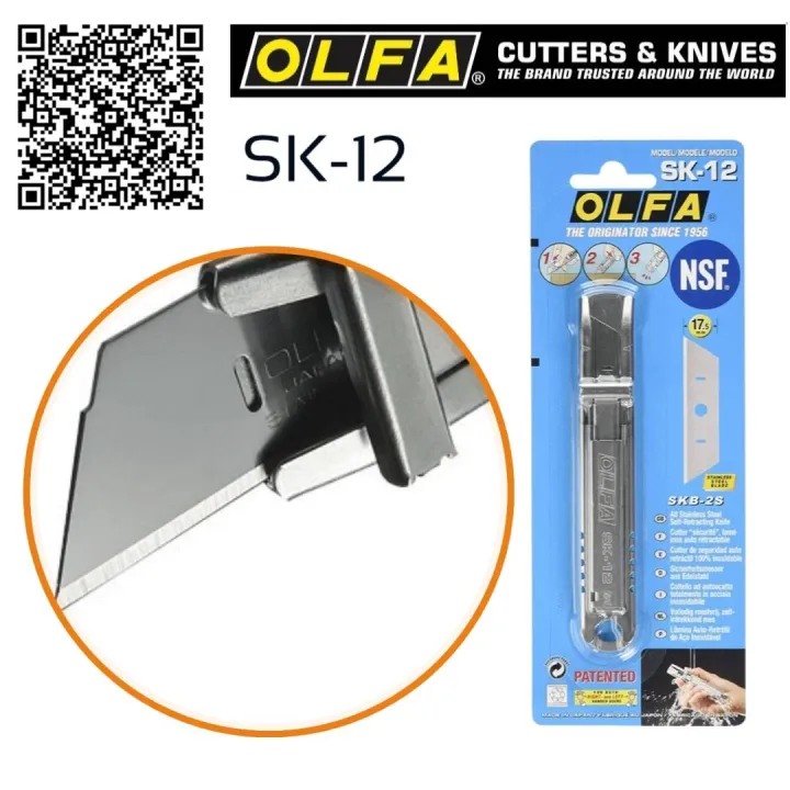มีดคัตเตอร์ OLFA SK-12 โครงสร้างเหล็กกล้าไร้สนิม เพิ่มความปลอดภัยให้กับคนงาน และการออกแบบสำหรับ ...
