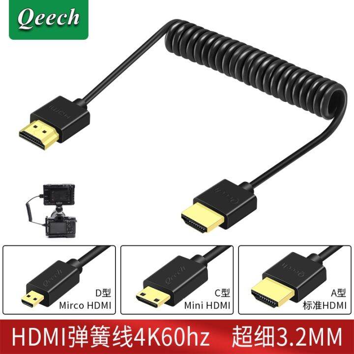 Micro SLR Camera Stabilizer Atomos Astro Boy Monitor 4K HDMI 2.0 Ultra ...