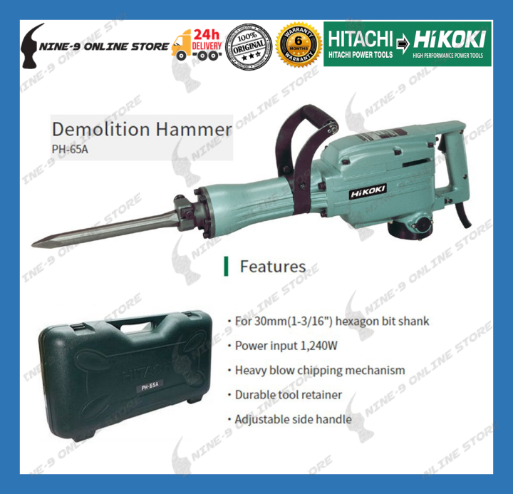HIKOKI DEMOLITION HAMMER PH 65A ( PH65A ) | Lazada