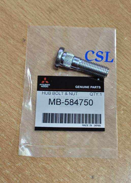 BAUT RODA TRITON L200 PAJERO SPORT OUTLANDER MB584750 HARGA 2PCS ...