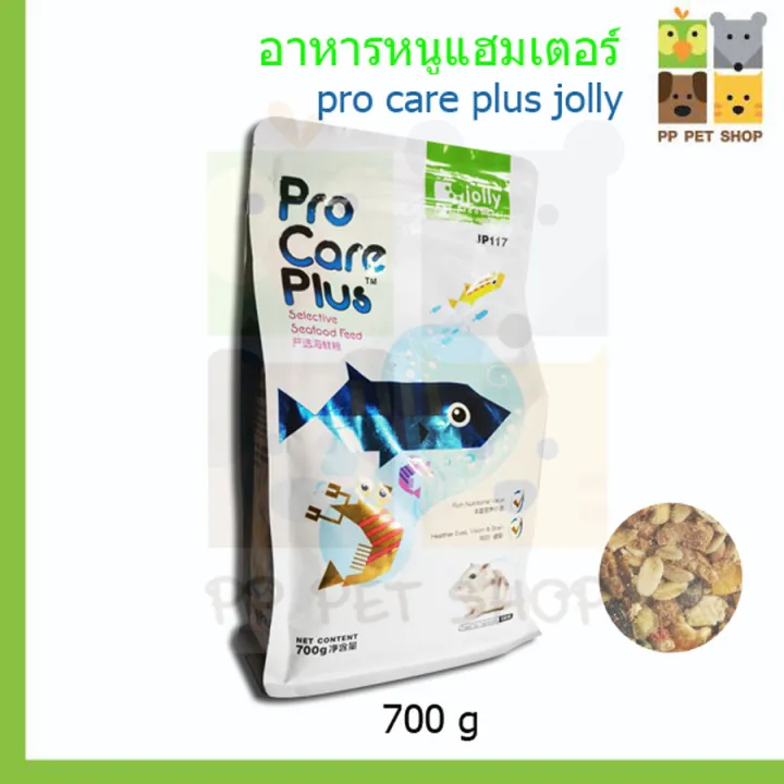 อาหารแฮมสเตอร์ Jolly Pro Care Plus JP117ขนาด 700 g ราคา 120 บ. | Lazada ...