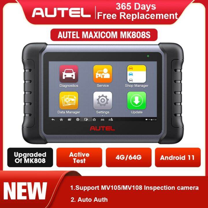 Autel Maxicom MK808 MX808 MK808S Diagnostic Tool Full System OBD OBDII ...