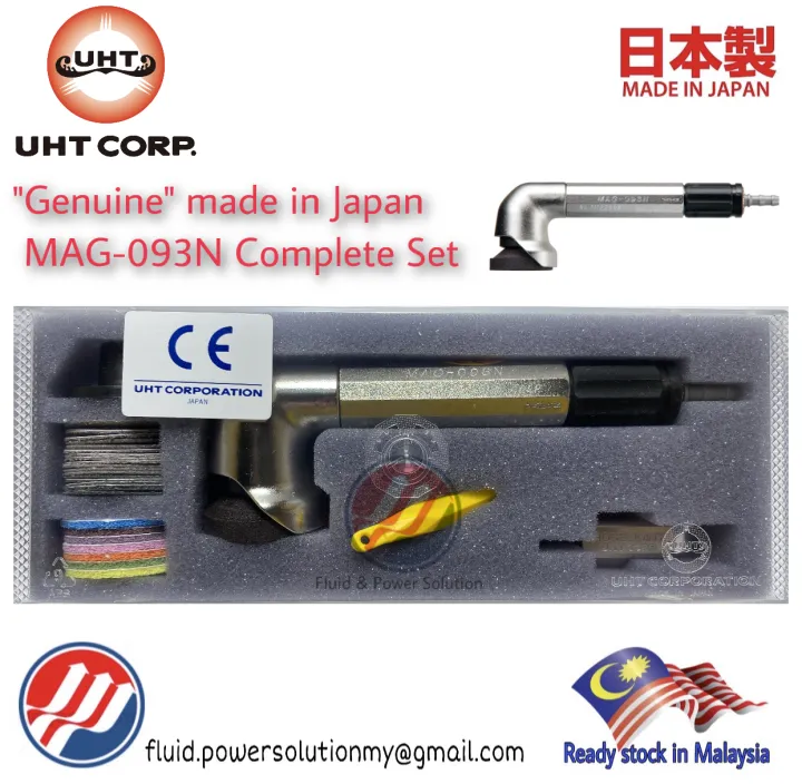 "Genuine" UHT Corp MAG-093N Complete Set [ Made in Japan ] , 90° Angle grinders Micro Die ...