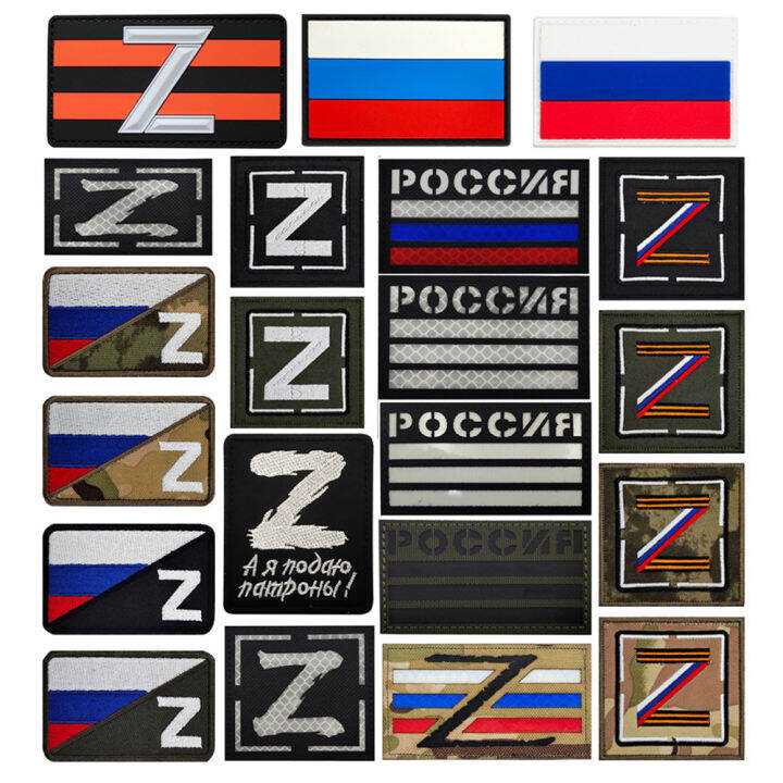 Russian Z Flag Tactical Patch Embroidery Russia Flag Morale Badges on ...