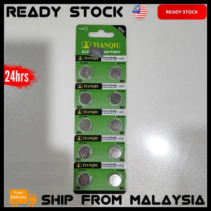 10pcs x Tianqiu AG10 / 389A / LR1131 / LR1130 / LR55 Battery Cell ...