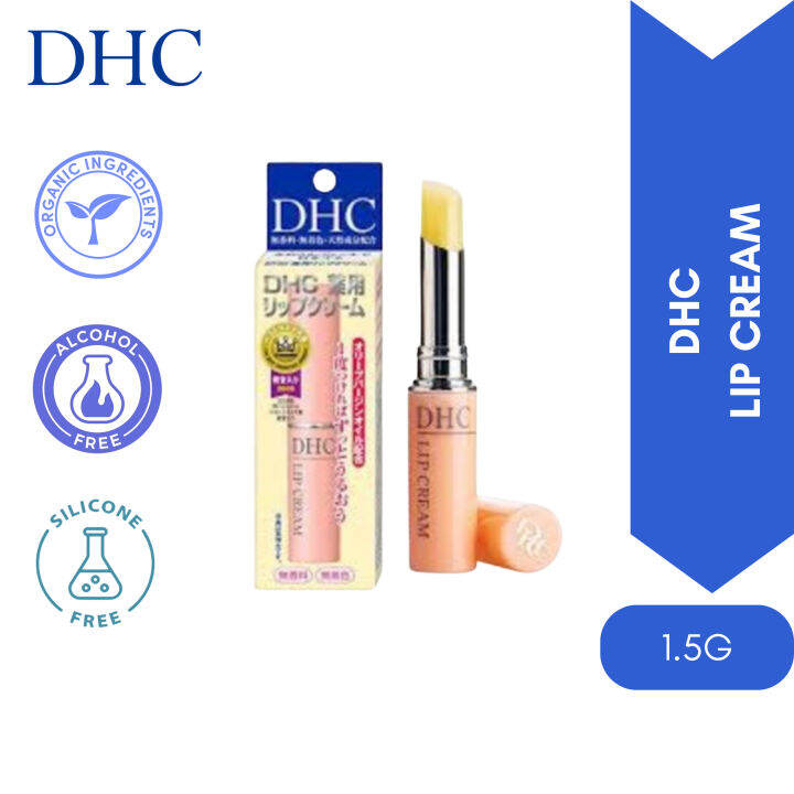 [FAST SHIPPING] DHC Medicated Lip Cream (1.5g) | Lazada PH
