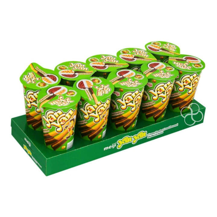 Meiji Yan Yan Hazelnut-Cocoa Dip Biscuit Snack 10 x 44g | Lazada PH