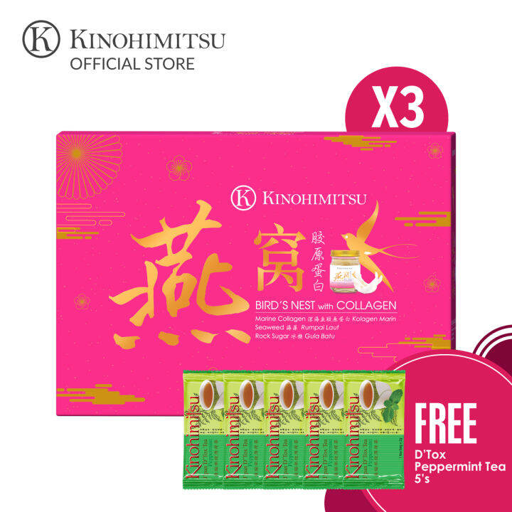 Kinohimitsu Birds Nest with Collagen 6s x3 Boxes Free Dtox Peppermint ...