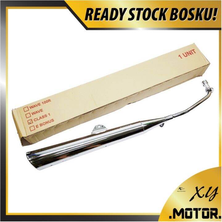 (100% ORIGINAL)EX5 CLASS ONE EX5 CLASS 1 EXHAUST/ EKZOS EX5 CLASS ONE ...