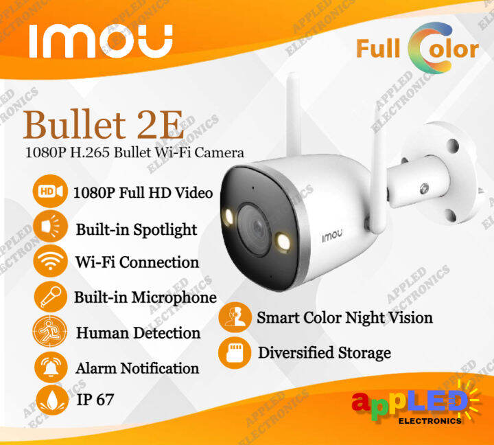 Imou Bullet 2E 2MP Wi-Fi Camera Smart Color Night Vision Dual Antenna ...