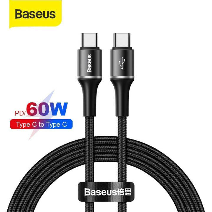 Baseus Kabel Data Halo TYPE C to TYPE C 60W 3A Super Fast Charging PD ...