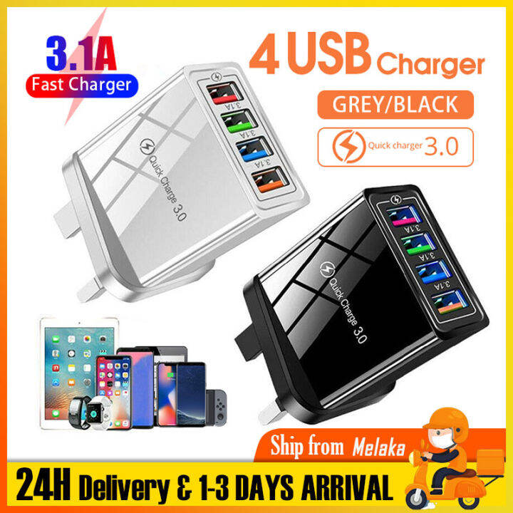 QC3.0 Fast Charger UK Plug Adapter Universal 24W 3.1A Fast Charging ...