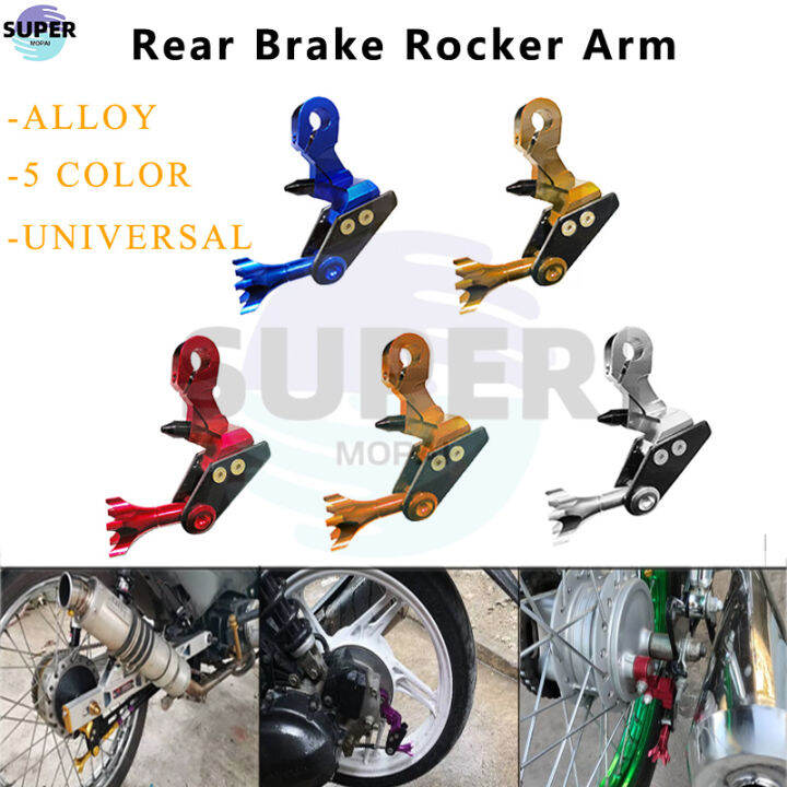 MOTORCYCLE Universal Rear Brake Rocker Arm / lever CNC Aluminum Version ...
