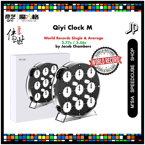[JPEARLY] QIYI Magnetic Clock | WCA Competition World Records Speed Clock Puzzle | Lazada