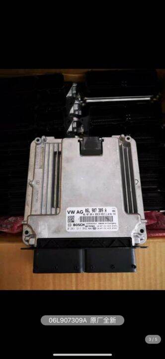 VW ECU Engine Control Unit Module | Lazada